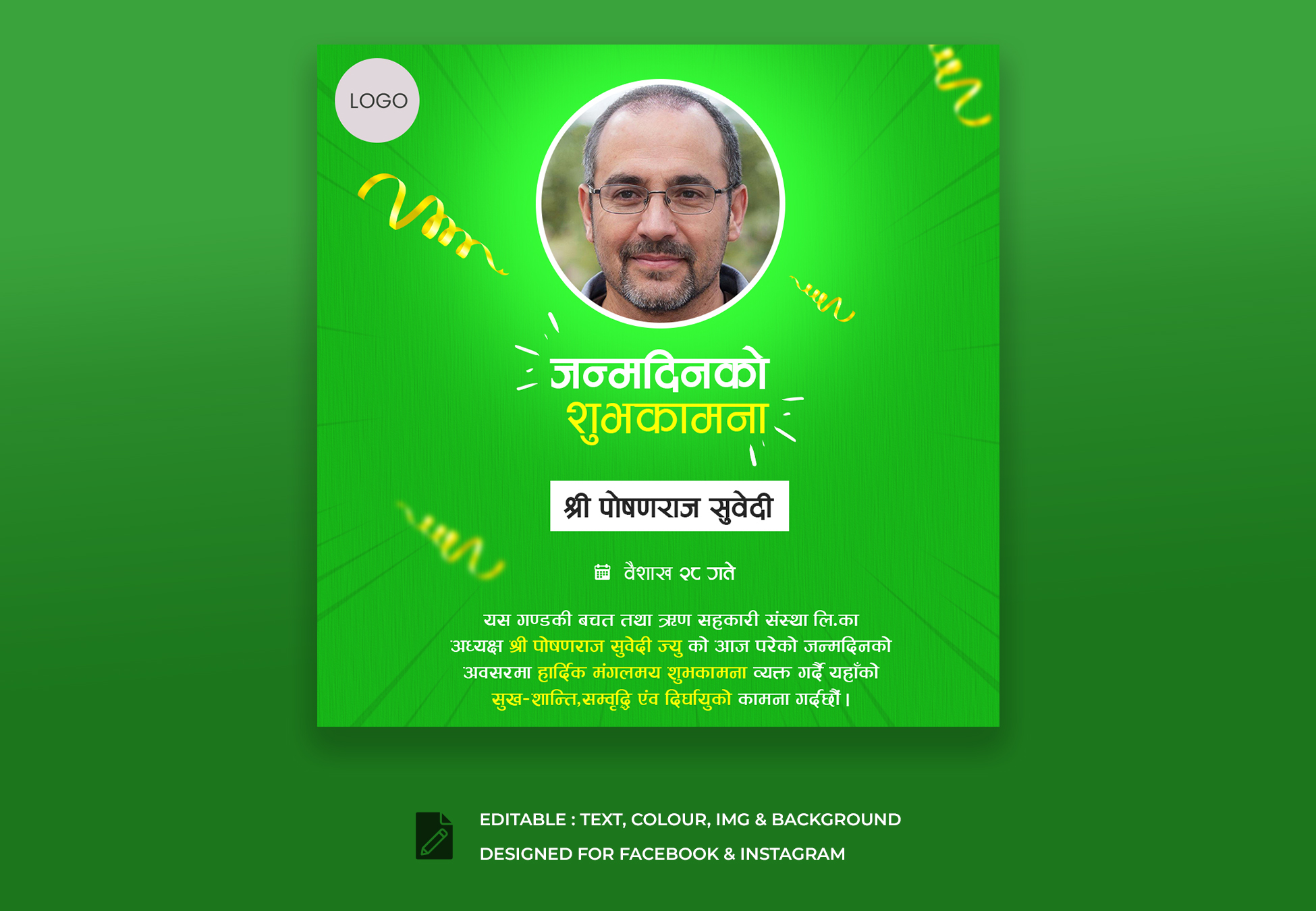 Celebrate in Style: Eye-Catching Birthday Social Media Posts | Goonji